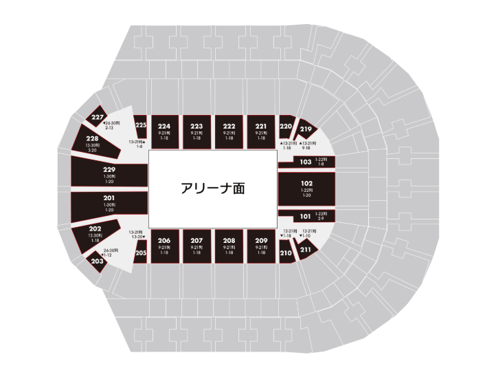 IGアリーナ徹底ガイド｜座席表・見え方・キャパ・周辺情報まで完全網羅！